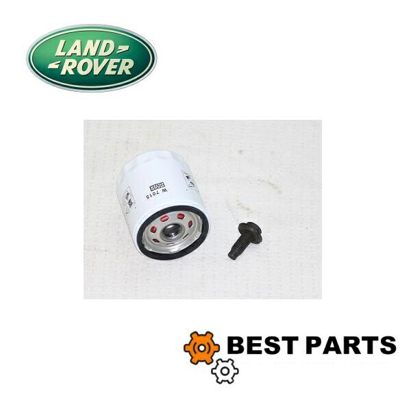 【楽天市場】ランドローバー オイルフィルター＆ドレンボルト ディスカバリースポーツ 2015 2Lガソリン C2Z21964/LR025048 ...