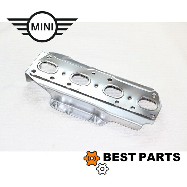 【楽天市場】新品 BMW MINI エキゾーストマニガスケット R55 56 57 58 59 60 61 CooperS用 ...
