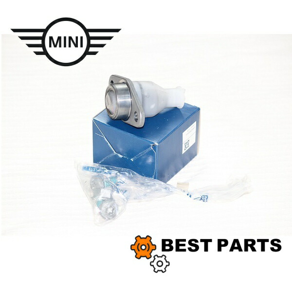 【楽天市場】新品 BMW MINI フロントロアボールジョイント ボールジョイント R50/52/53 純正OEM 31126783443 ...