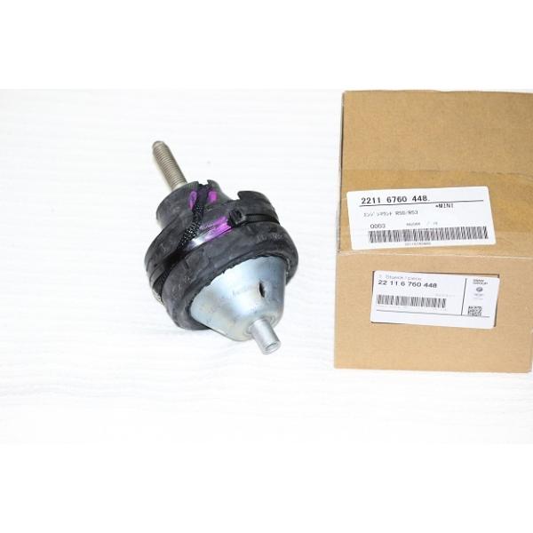 【楽天市場】BMW MINI エンジンマウント マニュアル車用 R50/52/53 22116760448 純正部品：BestParts ...