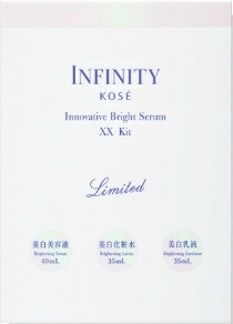【楽天市場】【数量限定】 KOSE コーセー INFINITY インフィニティイノベイティブ ブライト セラム XX キット 容量 40g＋35mL＋35mL 4971710582895 美白 ...