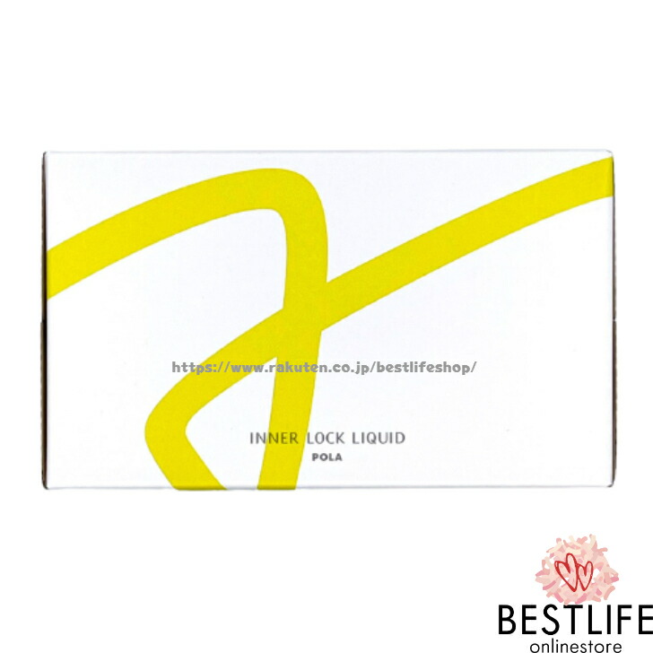 【楽天市場】POLA ポーラ ホワイトショット インナーロック リキッド IXS N WHITE SHOT INNER LOCK LIQUID N 日本国内正規品 ...