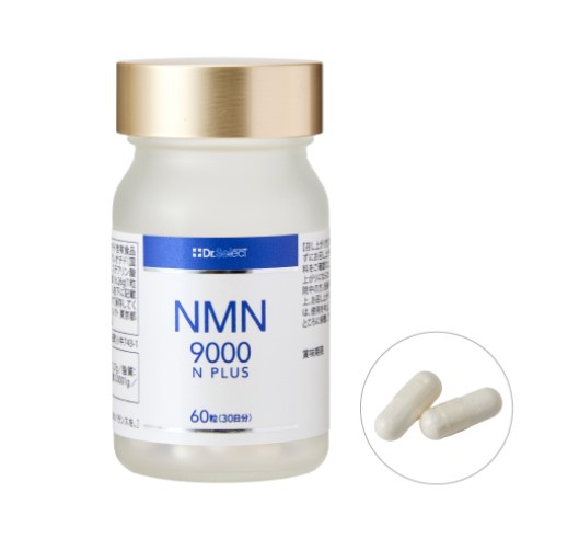 【楽天市場】【正規取扱店】ドクターセレクト NMN 9000 Nプラス 60粒(30日分) 2WAYサプリメント Dr.Select NMN 9000 N プラス：BeStyle
