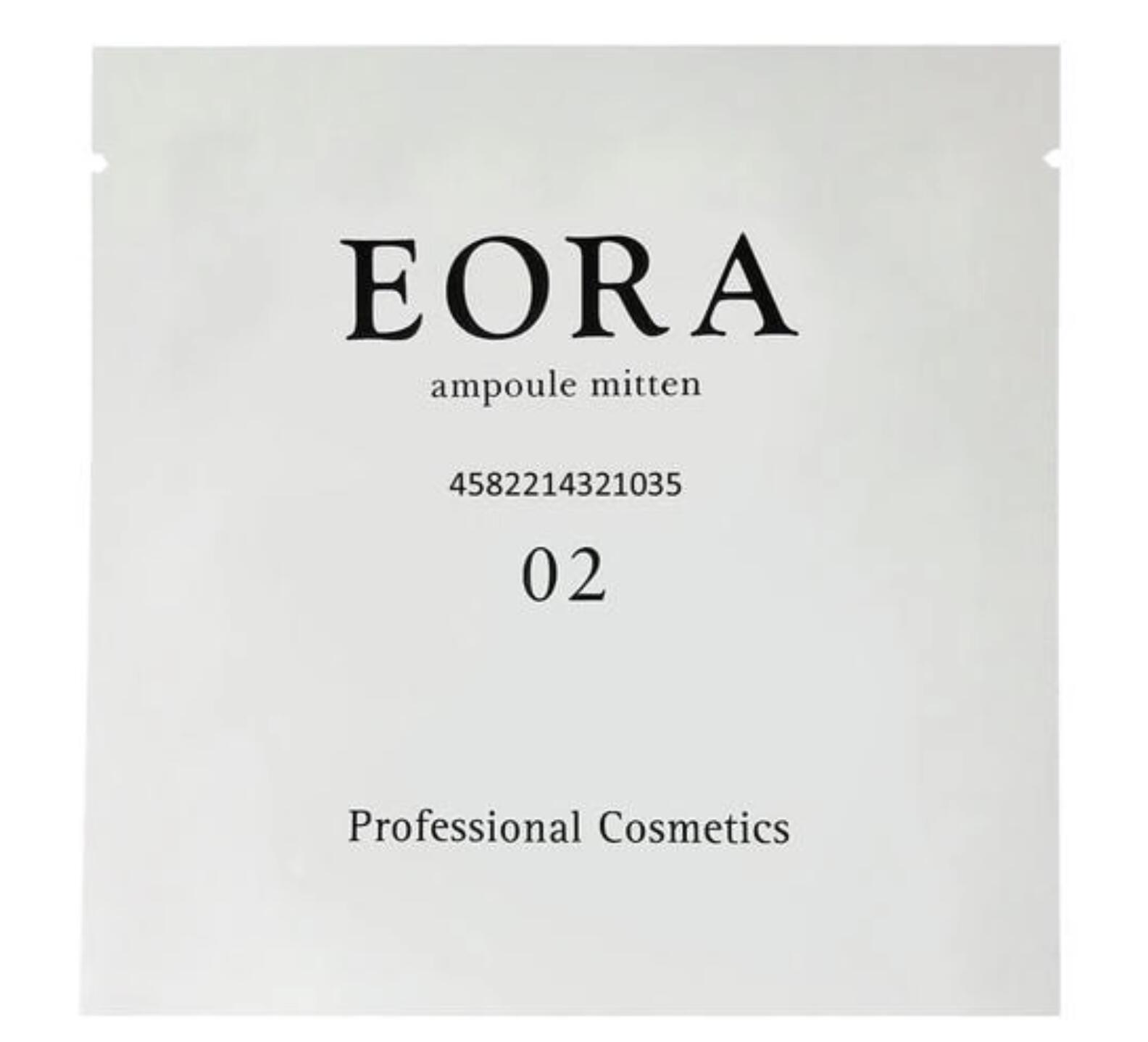 【楽天市場】★☆セット割商品☆★【送料無料】【正規品】EORA エオラ アンプルミトン：BeStyle