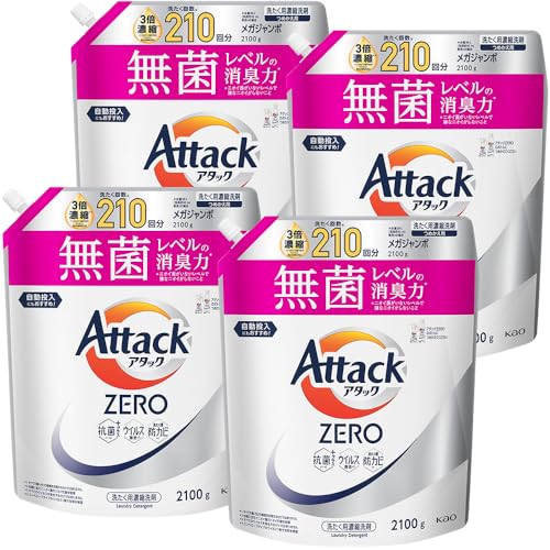 【楽天市場】4袋セット ケース販売 まとめ買い アタックZERO アタック液体史上 最高の清潔力。無菌レベルの消臭力 詰め替え 2100g ...