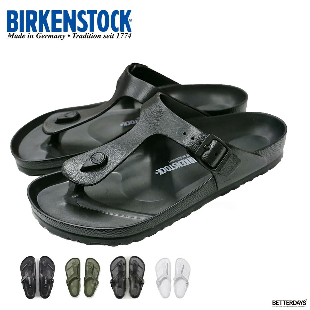 【楽天市場】サンダル EVA レディース メンズ ビルケンシュトック ギゼ GIZEN BIRKENSTOCK トングサンダル【国内正規品 ...