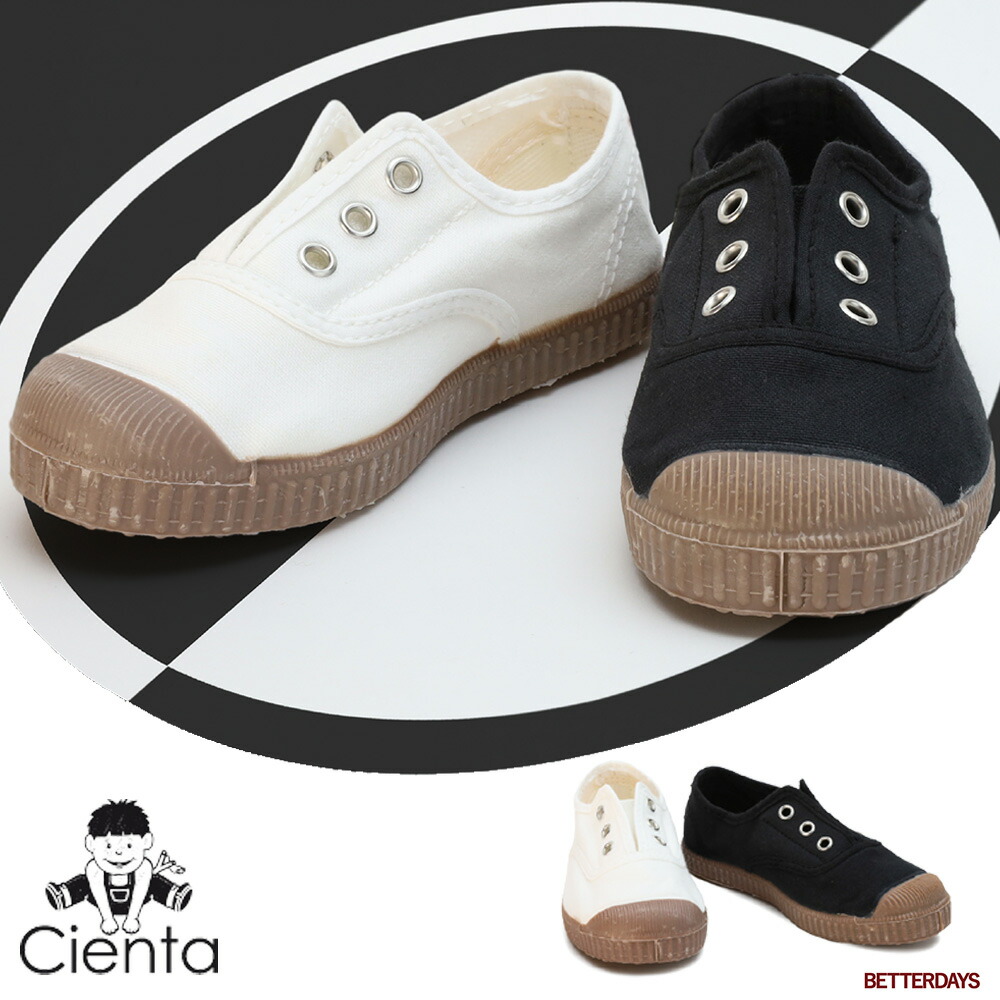 【楽天市場】【2023AW予約】スニーカー キッズ シエンタ Cienta スリッポン キャンバス デッキシューズ 70A-997 12 ...