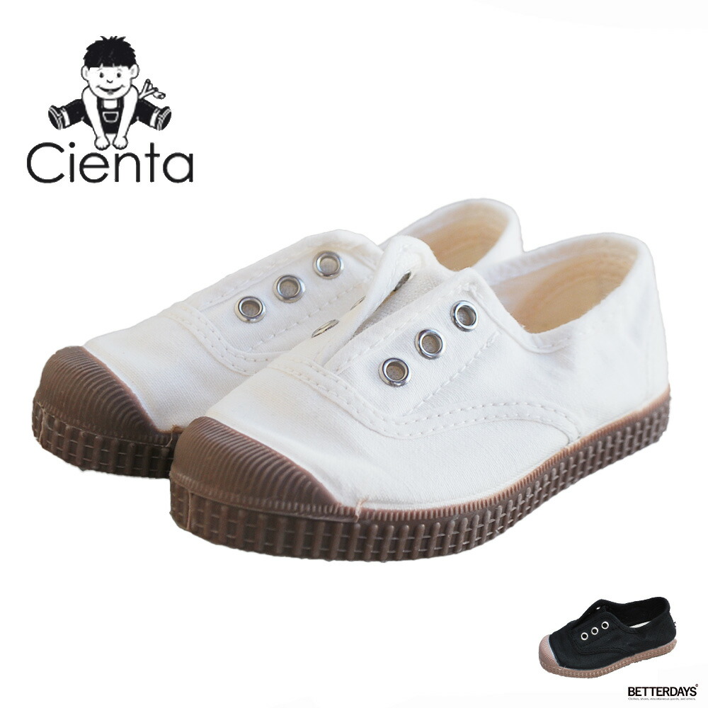 【楽天市場】デッキシューズ スニーカー キッズ シエンタ Cienta スリッポン キャンバス シューズ 靴 13-21cm【国内正規品 ...