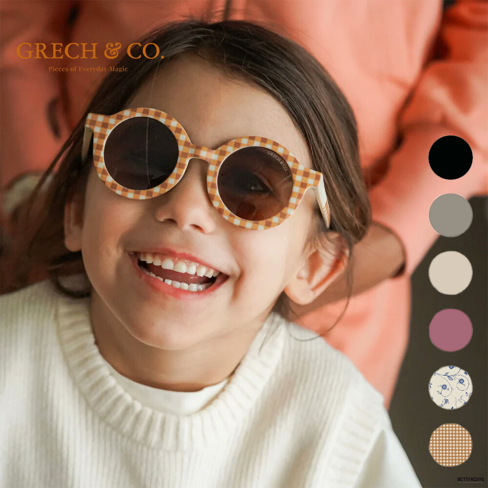 【楽天市場】サングラス キッズ グレッチアンドコー Grech & Co 【国内正規品】 SUNGLASSES：BETTER DAYS／ベターデイズ