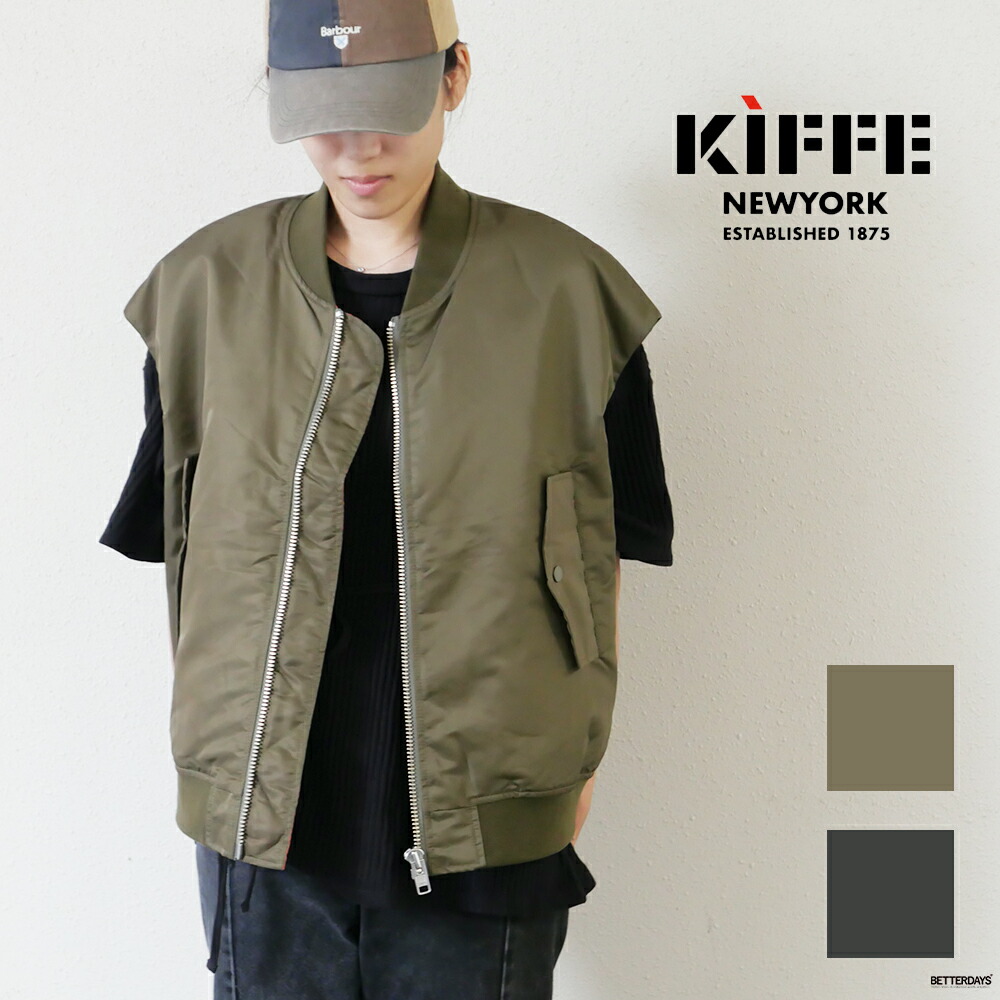 【楽天市場】ベスト MA-1 ウィメンズ レディース ブルゾン ミリタリー キッフェ BIG FIT MA-1 VEST KIFFE 【国内正規品】：BETTER DAYS／ベターデイズ