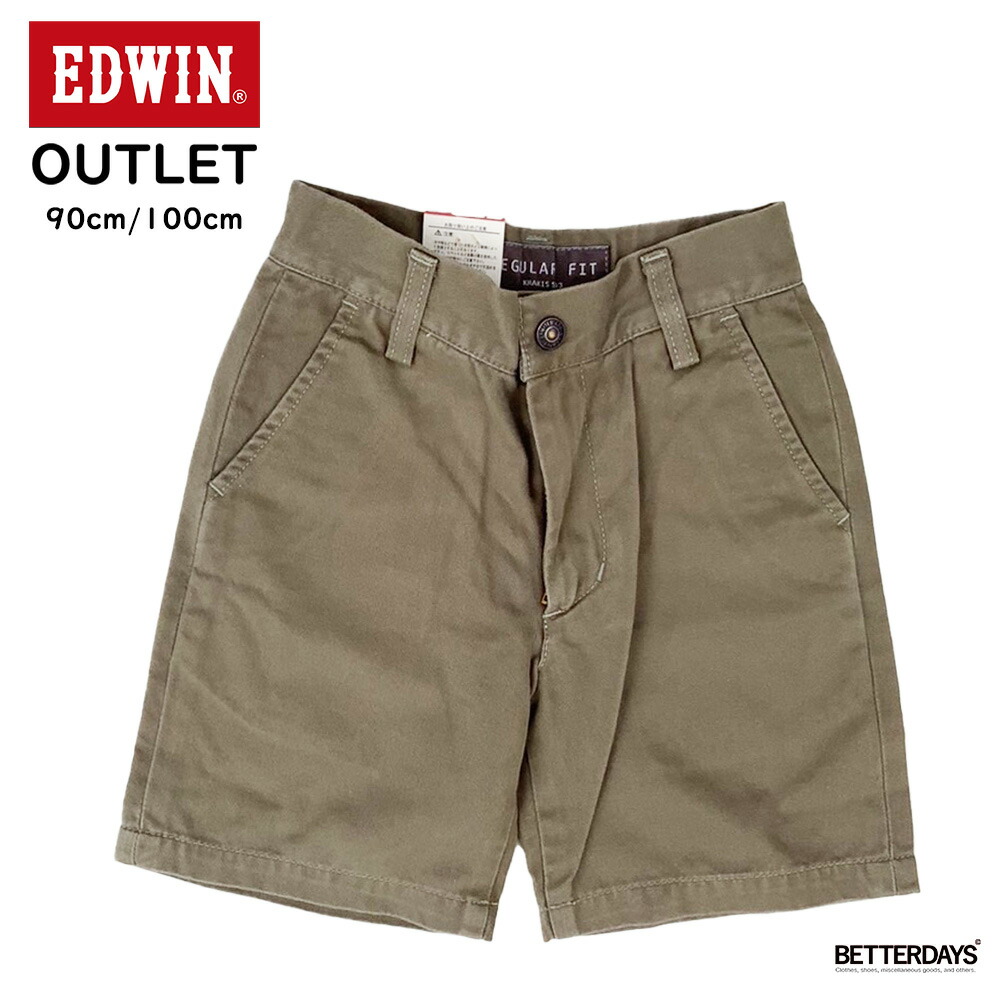 【楽天市場】【訳あり品／50%OFF】半ズボン キッズ EDWIN J503【国内正規品】：BETTER DAYS／ベターデイズ