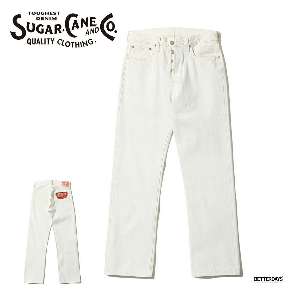 楽天市場】シュガーケーン SUGAR CANE 13オンス ホワイトジーンズ 1947