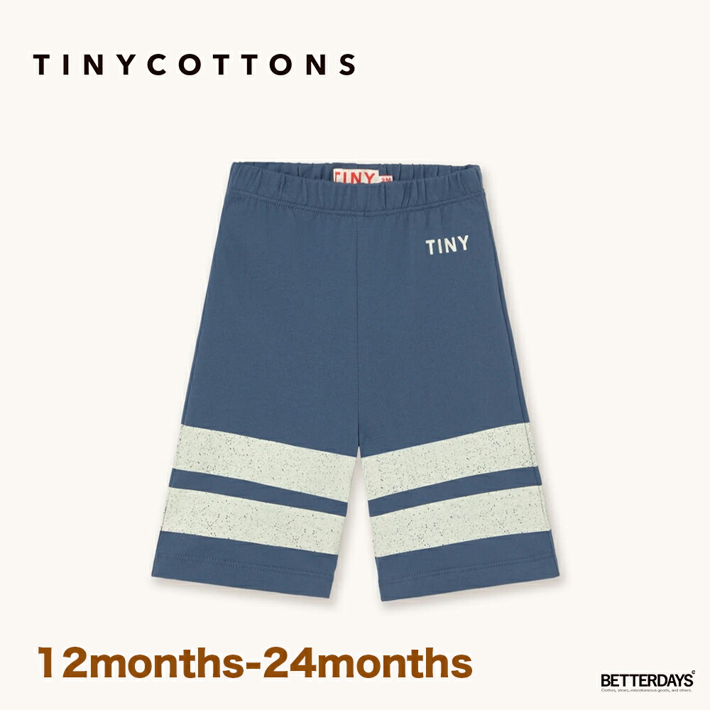 【楽天市場】【1000円OFFクーポン配布中 8月買い物マラソン】ボディーパンツ キッズ ベビー パンツ Stripes Logo Baby pant TINY COTTONS タイニー ...