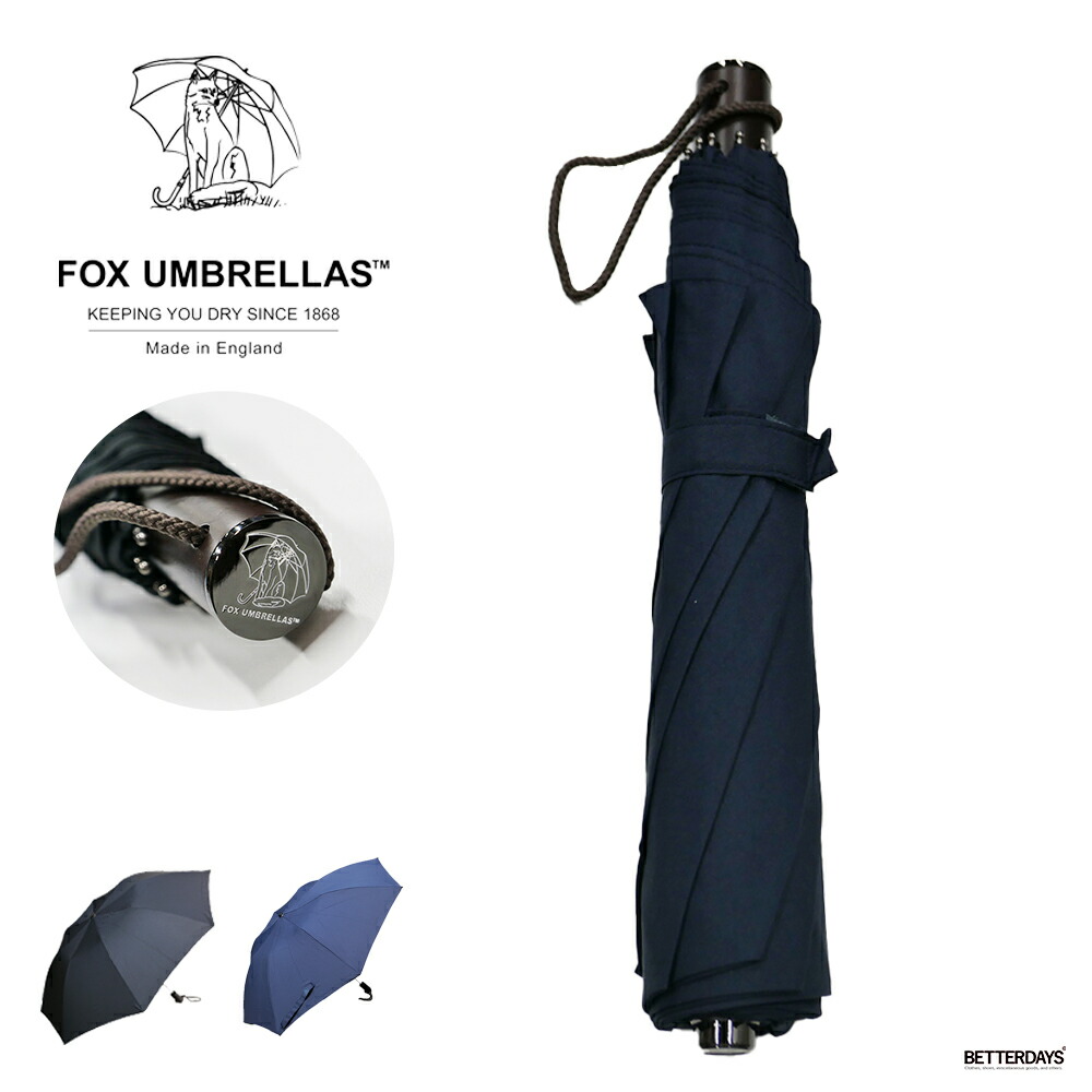 【楽天市場】【2点以上で5%OFFクーポン配布中6/1 ワンダフルデー】折り畳み傘 メンズ レディース メープル 楓 雨用傘 フォックスアンブレラズ FOX UMBRELLAS Brown ...