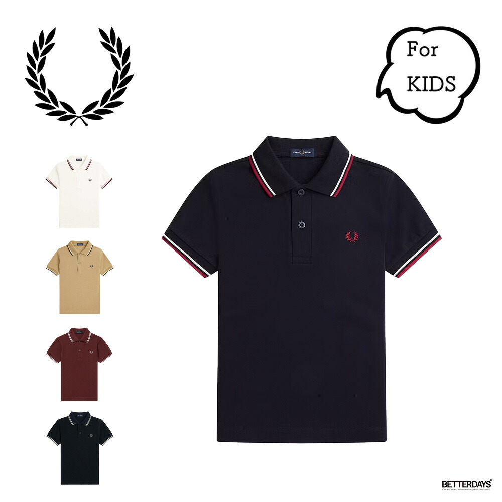 【楽天市場】ポロシャツ キッズ フレッドペリー ギフト FRED PERRY KIDS TWIN TIPPED FRED PERRY ...