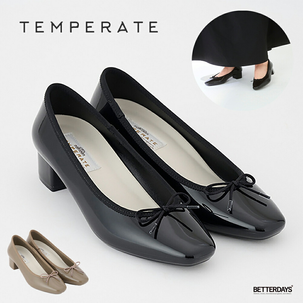 【楽天市場】【2000円OFFクーポン配布中5月 お買い物マラソン】ヒールパンプス レインシューズ レディース モナ MONA TEMPERATE テンパレイト 晴雨兼用【国内正規品】 23 ...