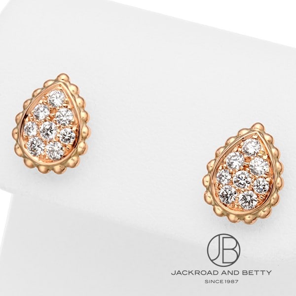 【楽天市場】ブシュロン BOUCHERON セルパンボエム スタッズピアス XS PG JCO01362 新品 ジュエリー ブランドジュエリー ...