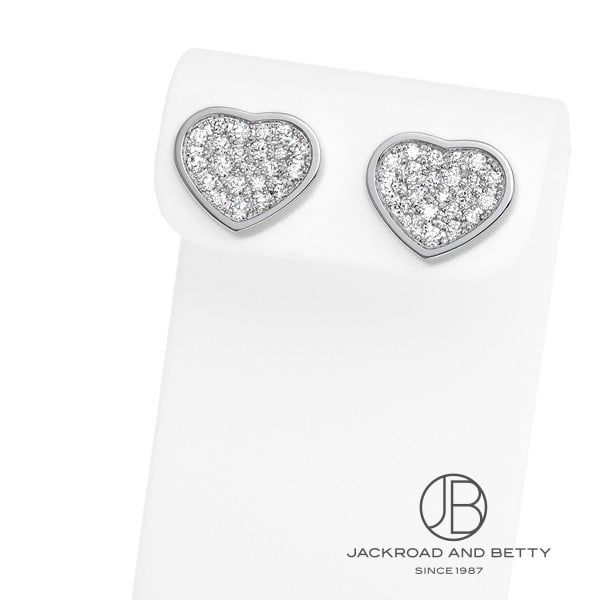 【楽天市場】ショパール CHOPARD ハッピーダイヤモンド ハッピーハート ピアス 839482-1901 新品 ジュエリー ブランドジュエリー：ベティーロード 【腕時計専門店】