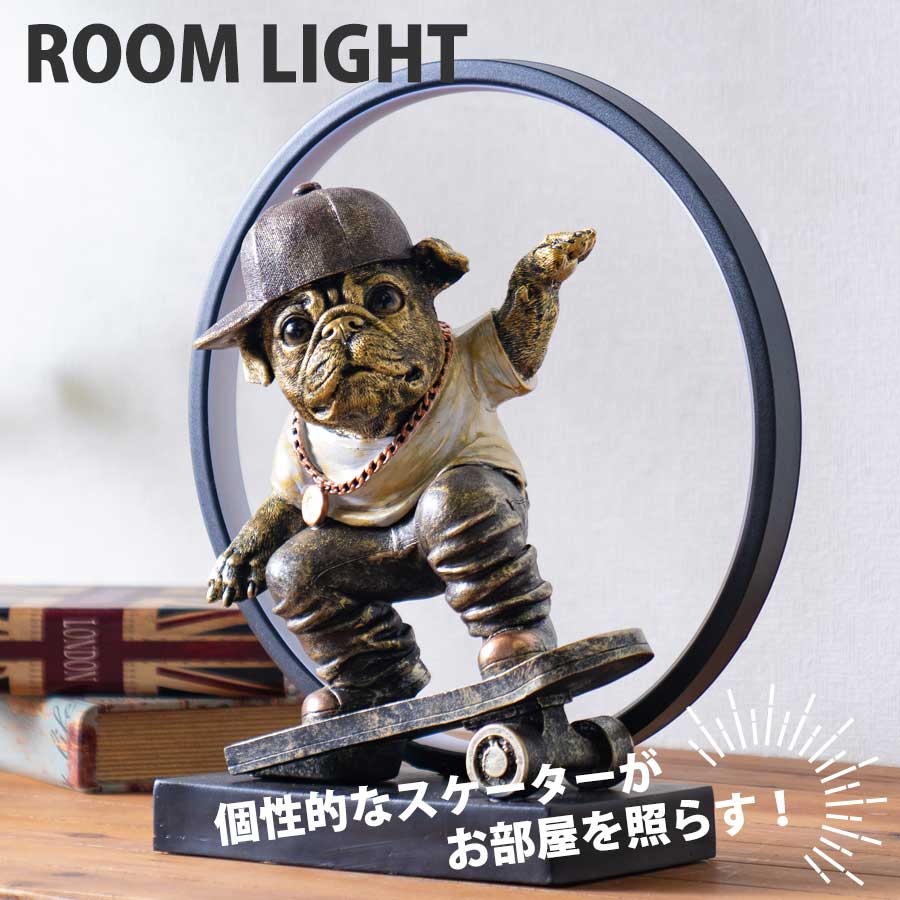【楽天市場】5%offクーポン配布中 ルームライト オーナメント インテリア 犬 ドッグ ブルドッグ スケボー スケートボード ライト リアル ...