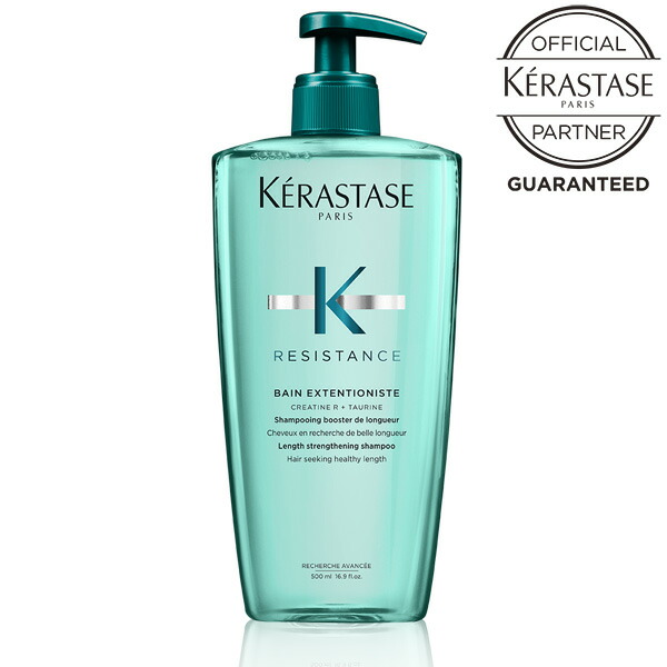 【楽天市場】【ポイント10倍】KERASTASE ケラスターゼ RE バン エクステンショニスト 500ml：Beauty Express