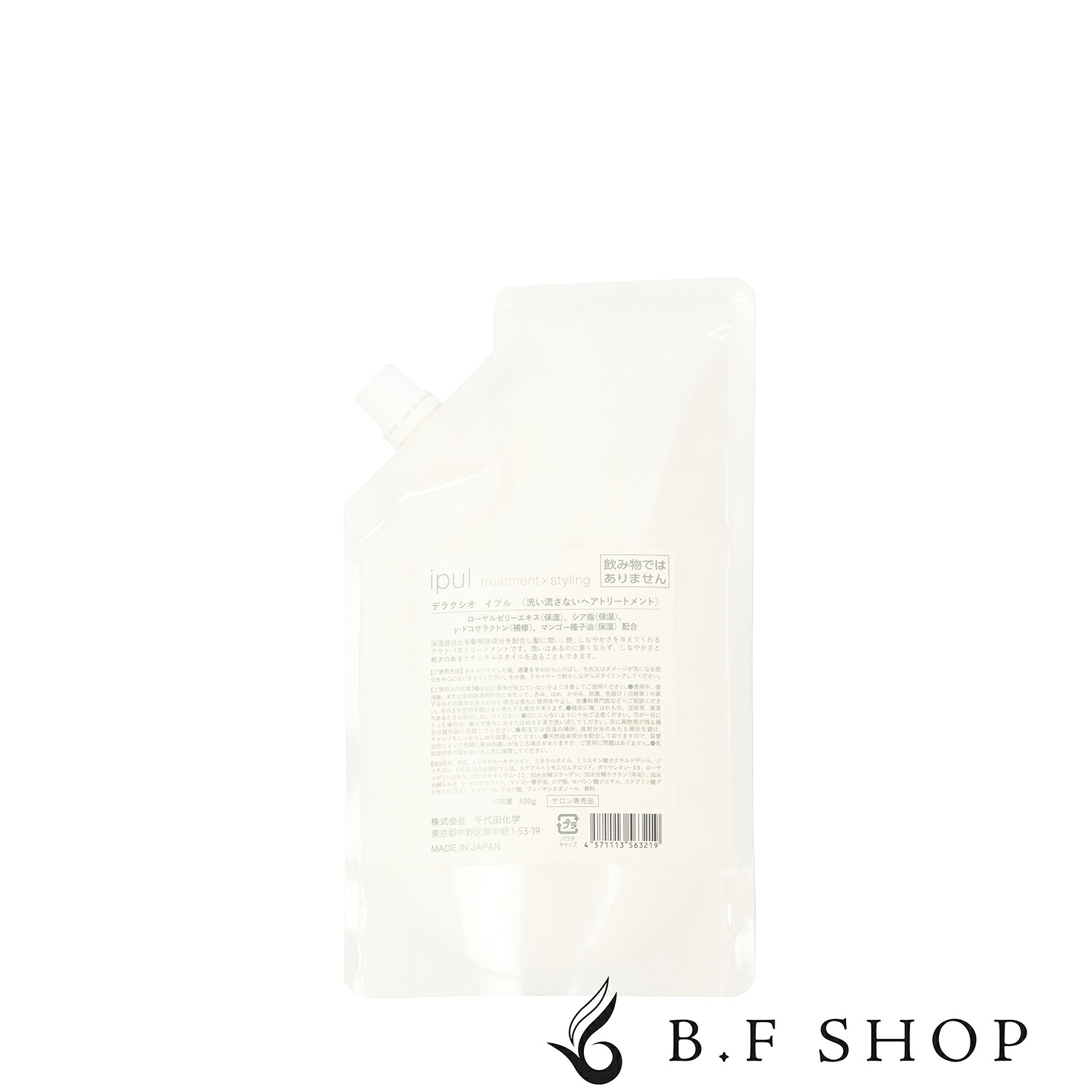 【楽天市場】千代田化学 デラクシオ イプル 300g リフィル LSC：B.F SHOP