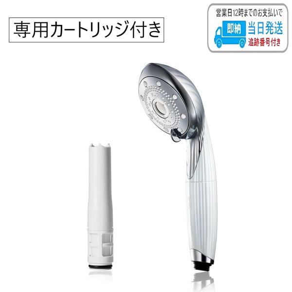 【楽天市場】【セット品】リファ ファインバブル ピュア RS-AM-02B + RX-AK-00A ピュア カートリッジ FINE BUBBLE PURE MTG ReFa LSC：B.F SHOP