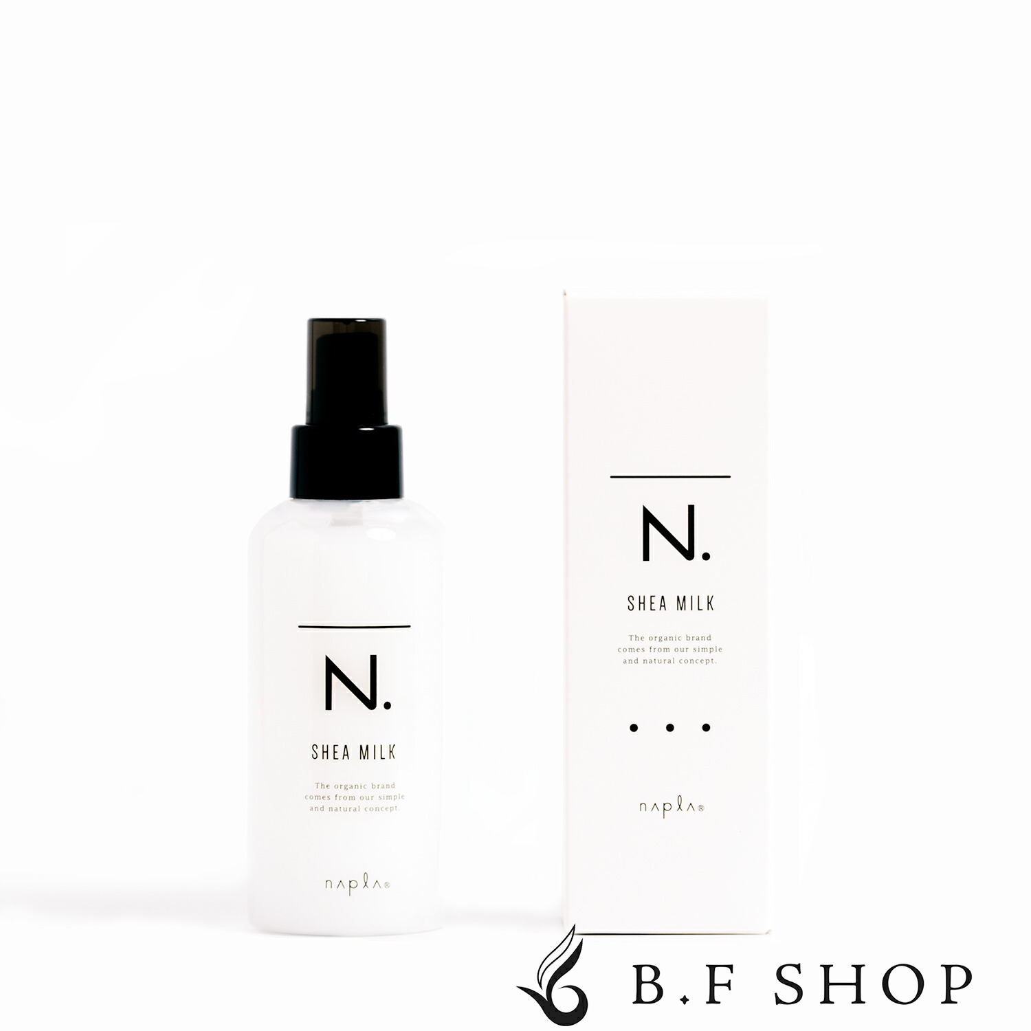 【楽天市場】ナプラ N. シアミルク 150g エヌドット napla SHEA 洗い流さないトリートメント LSC：B.F SHOP