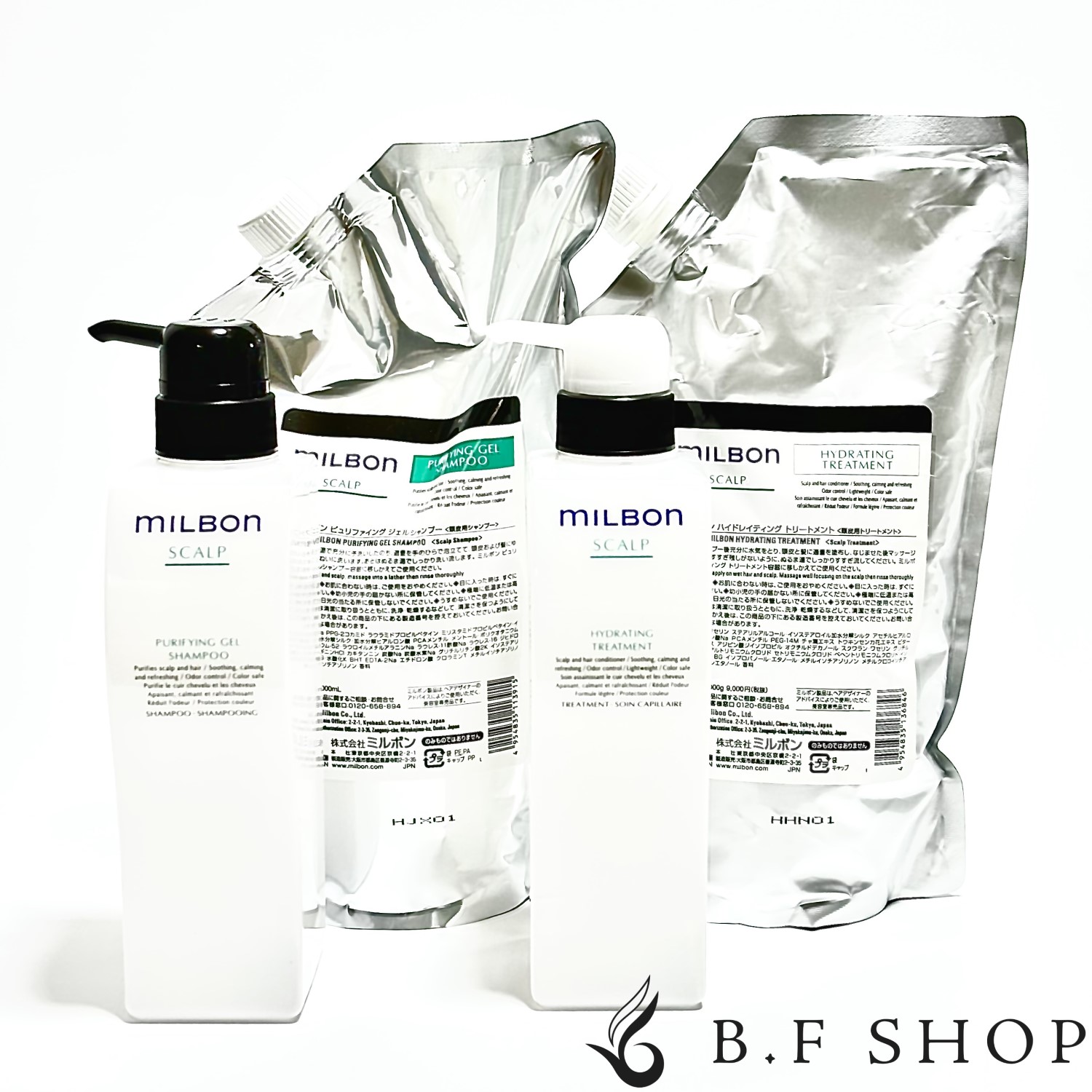 楽天市場】【セット品】ミルボン ピュリファイングジェル シャンプー