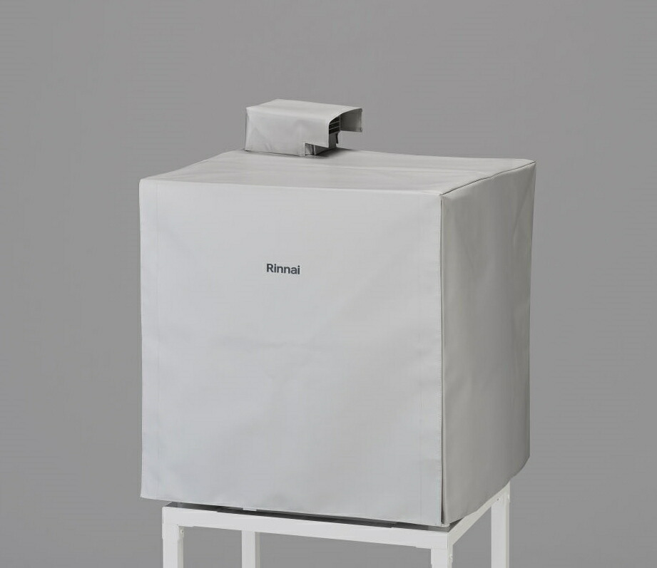 【楽天市場】リンナイ ガス衣類乾燥機用本体保護カバー DC-80A (RDT-80シリーズ用)：ベストフォーライフ Fine