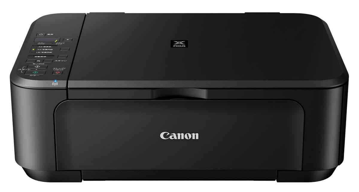【楽天市場】旧モデル Canon インクジェットプリンター複合機 PIXUS MG3230：BF-select