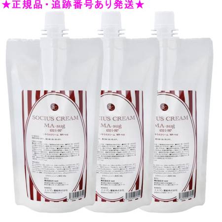 【楽天市場】3個セット ソキウス クリーム MA-sug 400g 3個セット：bi-sai