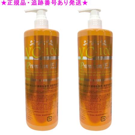 【楽天市場】VC-100 ブライトモイスチャーローションプレミアムEX 500ml 2個セット：bi-sai