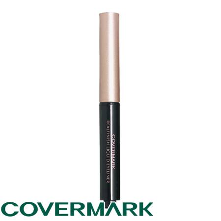 【楽天市場】COVERMARK カバーマーク リアルフィニッシュ リキッド アイライナー ブラック：bi-sai