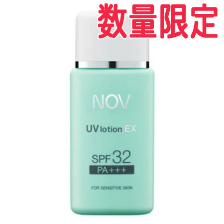 【楽天市場】NOV ノブ UVローションEX SPF32/PA+++ 35ml ※外箱折りたたんでのご発送：bi-sai