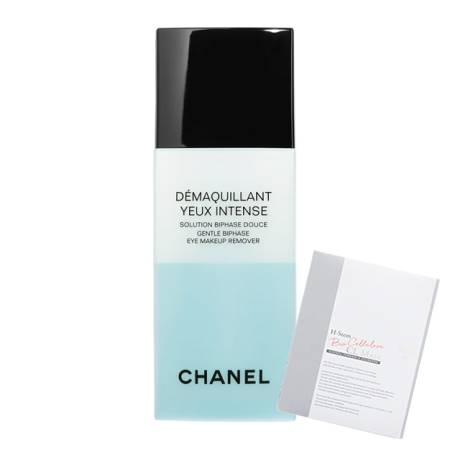 【楽天市場】★お肌いきいきコフレ！マスク★シャネル デマキヤン ユー アンタンス ビファーズ(100mL)＜3145891416602＞：bi-sai