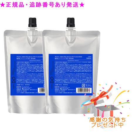 楽天市場】DEMI DO デミドゥ スカルプエッセンス メン アドバンスト