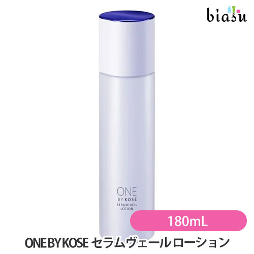 【楽天市場】1日はエントリーでポイント3倍 ONE BY KOSE ワンバイコーセー セラムヴェール ローション 180mL (化粧水) (国内正規品)：biasu-楽天市場店