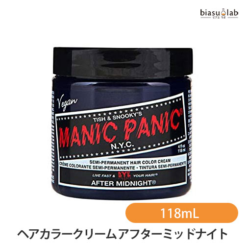【楽天市場】10日19時から5h限定P2倍+複数購入&エントリーで最大P20倍+P2倍 マニックパニック ヘアカラークリーム アフターミッドナイト 118mL (国内正規品)(メーカー欠品中 ...