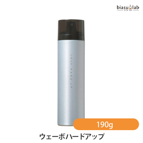 【楽天市場】10日19時から5h限定P2倍+複数購入&エントリーで最大P20倍+P2倍 デミ ウェーボ ハードアップ 190g (国内正規品)：biasulab