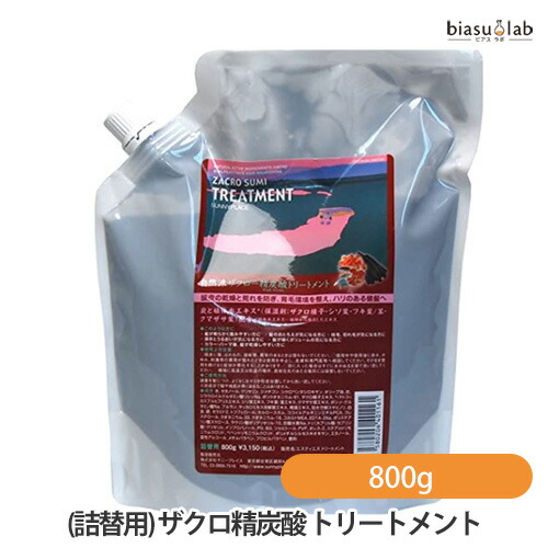 【楽天市場】25日19時から5h限定P2倍 (詰替用) ザクロ精炭酸 トリートメント 800g (国内正規品)：biasulab