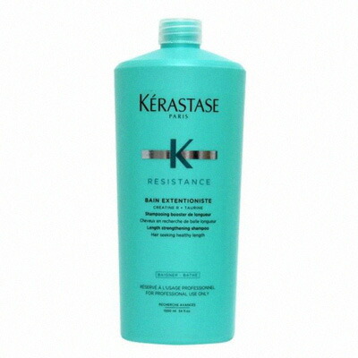 【楽天市場】ケラスターゼ RE バン ETN エクステンショニスト N (1000ml) KERASTASE：サロン専売品のお店 美美