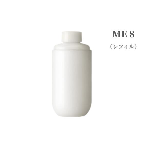 【楽天市場】IPSA イプサ ME 8 レフィル 175mL(医薬部外品）化粧液 ハリ感 みずみずしい 透明感：bibian美美安