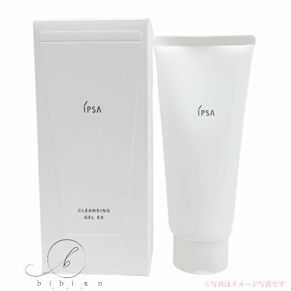 【楽天市場】IPSA イプサ クレンジング ジェル EX 150g メイク落とし【店頭同様の国内正規品】プレゼント 女性 誕生日 妻 母 彼女：bibian美美安