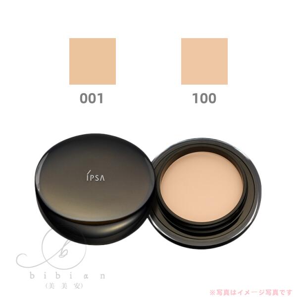 【楽天市場】IPSA イプサ ファウンデイション アルティメイトe 16g / 001 100【店頭同様の国内正規品】SPF25 / PA++：bibian美美安
