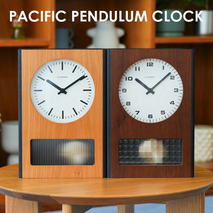 【楽天市場】【BLACK FRIDAYクーポン:12/2 9:59迄】時計 PACIFIC PENDULUM CLOCK 振り子時計 インターゼロ CH-077 掛け時計 静音時計 アメリカン ...