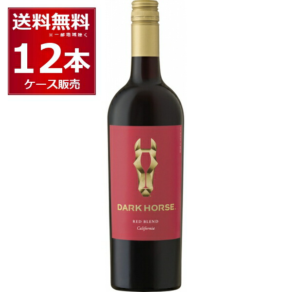 【楽天市場】ダークホース ビッグ レッド ブレンド 750ml×12本(1ケース) カリフォルニアワイン 赤ワイン フルボディ red ...