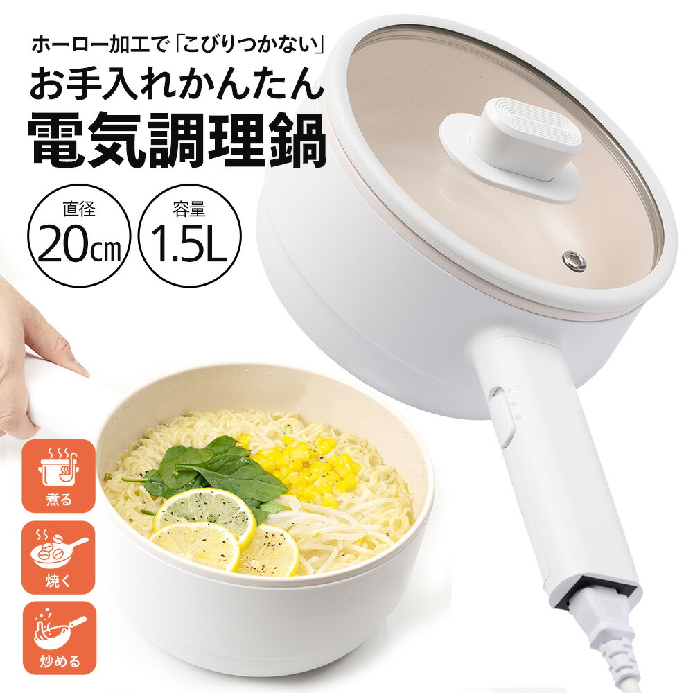 象印 加湿器 スチーム式 長時間加湿 フィルター不要 4.0L EE-DF50-WA ホワイト [和室8畳/洋室13畳]