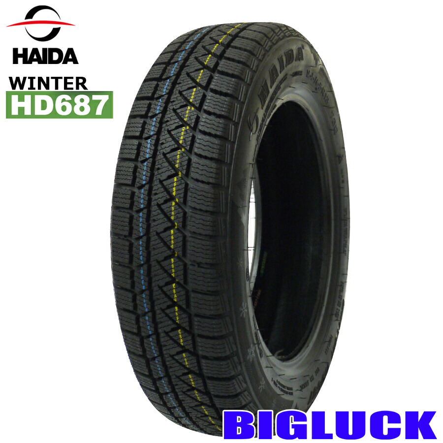 【楽天市場】【タイヤ交換可能】235/55R19 105H XL HAIDA WINTER HD687 24年製 新品 スタッドレスタイヤ 1 ...