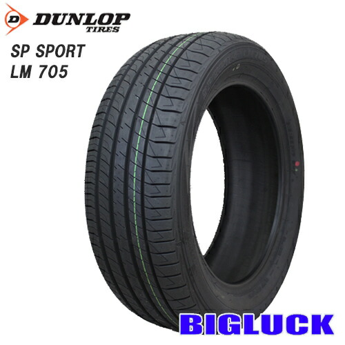 【楽天市場】【タイヤ交換可能】 215/50R17 95V XL DUNLOP ダンロップ SP SPORT LM705 21年製 新品 ...