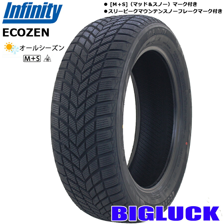 【楽天市場】195/55R16 91H XL INFINITY ECOZEN 23年製 新品 オールシーズンタイヤ 1本価格：ビックラック